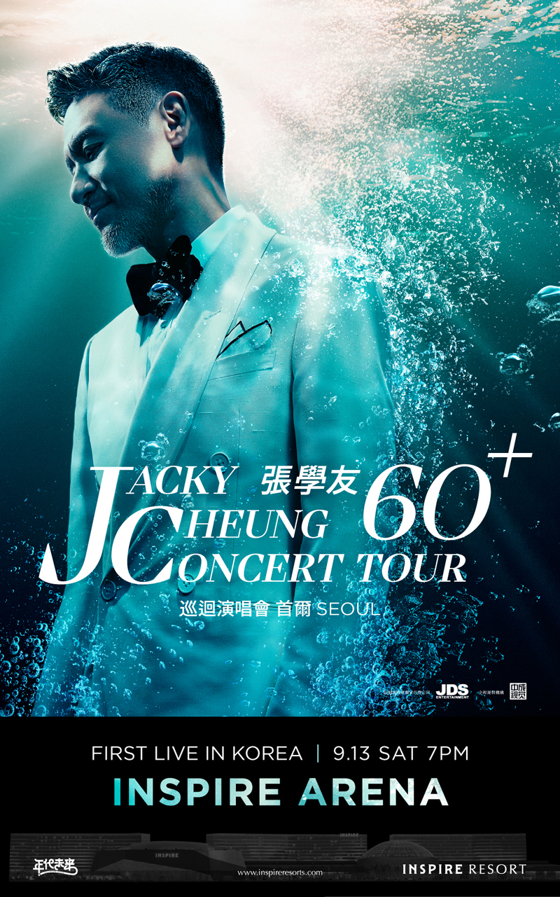 Jacky Cheung 60+ Concert Tour Seoul